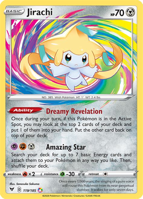 Pokémon Cards CSS Holographic Effect