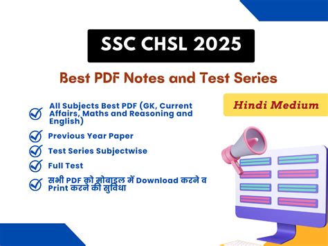 Latest Rakesh Yadav Maths Book Pdf Latest Edition 2025 Gk Trick By Nitin Gupta