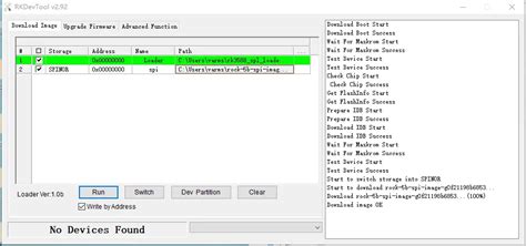 烧录 bootloader 到 spi nor flash radxa docs