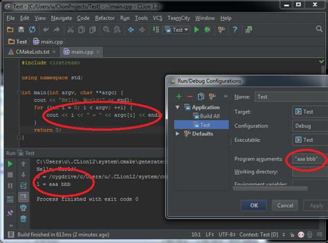 Cmake Clion Command Line Program Arguments Stack Overflow