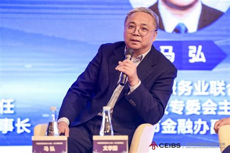 上海现代服务业联合会马弘:上海风险管理中心建设要 科技先行、制度保障” 上海现代服务业联合会马弘:上海风险管理中心建设要 科技先行、制度保障”