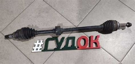 Привод Тойота Приус 20 | Festima.Ru - Мониторинг объявлений