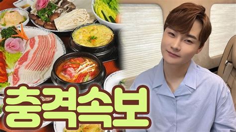 새벽 3시 박서진 집에 와서 감동 좋아하는 요리가 식탁에 넘쳐난다 깔끔하게 접은 새 옷 엄마인가 그 직후 김호중의 반전 표정 엄마가 왜 이제야 이 비밀을 알려