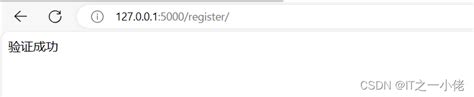 Flask中wtform用法详解flask Wtf Csdn博客
