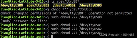 使用putty进行linux串口连接putty的serial连接 Csdn博客