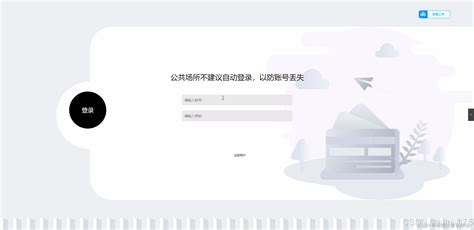 【开题报告】springboot基于springboot的图片网站f3yv9计算机毕设 Csdn博客