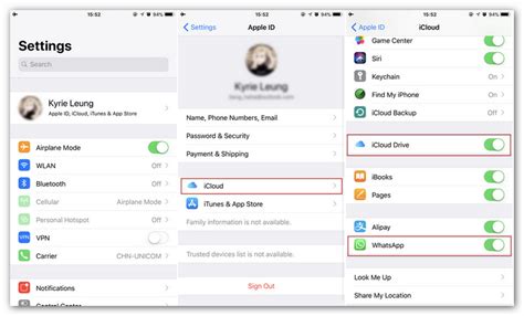 Как создать резервную копию Whatsapp