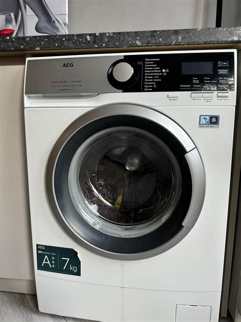 სარეცხი მანქანების შეკეთება ჩაბარება გაყიდვა