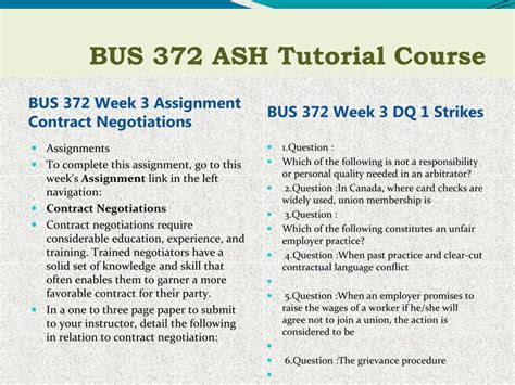 Ppt Bus 372 Ash Tutorial Course Uoptutorial Powerpoint Presentation