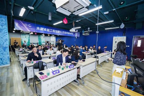 清华大学基础工业训练中心