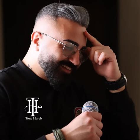 tony hareb tony hareb1 threads say more