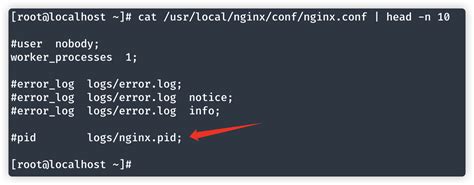 Nginx 全局块配置汇总nginx配置块 Csdn博客