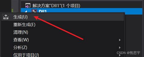 c 调用c 代码 c 调用c csdn博客