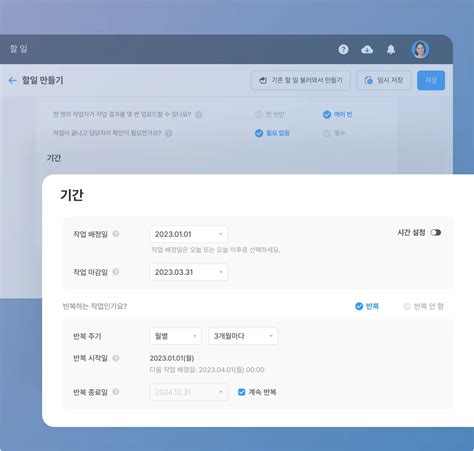Shopl 관리자 대시보드 퍼블리싱 포트폴리오 크몽