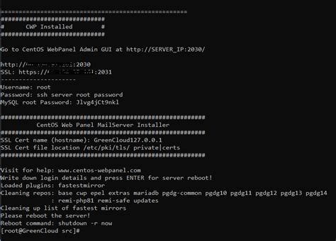 How To Install Centos Web Panel Cwp On Centos 7 Greencloud