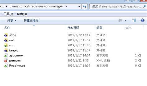 如何清除项目git版本控制信息 kylinstayhere 博客园