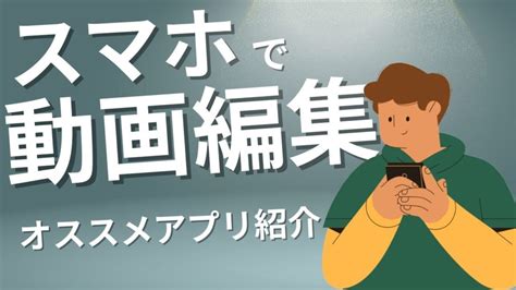 【最新版】youtubeヘッダーサイズ！設定方法や合わせ方まで初心者向け解説 Youtube通信