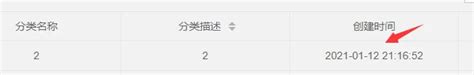 mysql与服务器时区问题实践总结 阿里云开发者社区