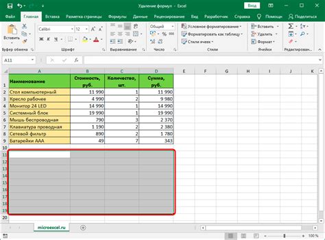 Убрать все формулы оставить только значения Excel Word и Excel