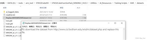 Stm32cubeide开发三十一， Stm32人工智能开发应用实践（cubeai）篇一cubeai Csdn博客
