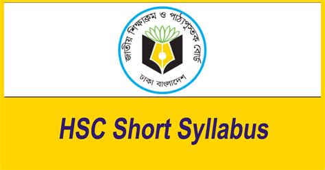 Hsc Short Syllabus 2024 Pdf All Education Board