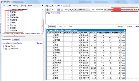 Northwind中文版access2000、mssql版也适用linqpad学习 Csdn博客 Northwind中文版access2000、mssql版也适用linqpad学习 Csdn博客