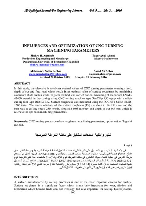 Pdf Influences And Optimization Of Cnc Turning Machining Parameters