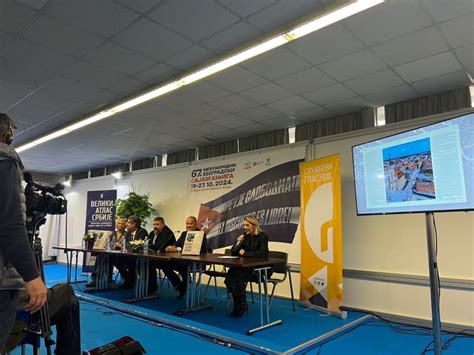 На покана од ЈП Службени гласник на Република Србија делегација на ЈП Службен весник на РСМ на