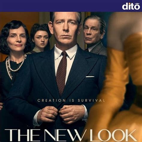 창의성과 비즈니스 그 사이 어딘가 디토앤디토