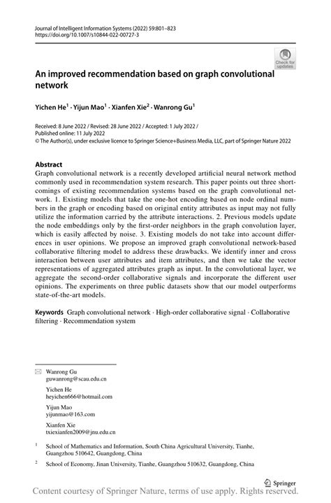 an improved recommendation based on graph convolutional network