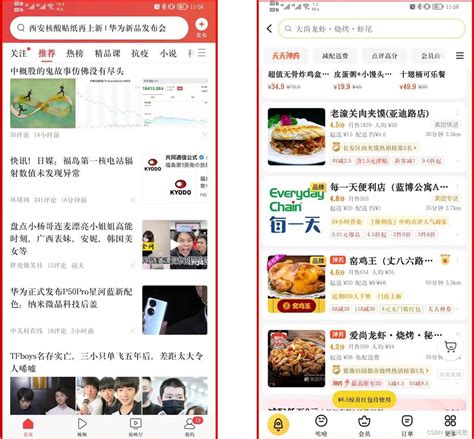 Java第05章数组定义一个数组int Scores 85968575 999674 Csdn博客