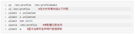 linux系统运维九大技能及知识总结，90 日常运维 linux高级运维 csdn博客