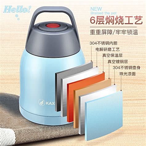 迷你焖烧杯煮粥儿童便携小保温壶早餐饭盒装汤闷烧罐宽口大肚杯子 虎窝淘