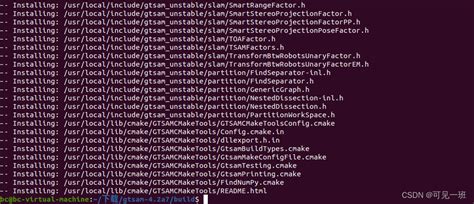 ubuntu20 04运行lio sam jetson ubuntu20 04 liosam 导航 csdn博客