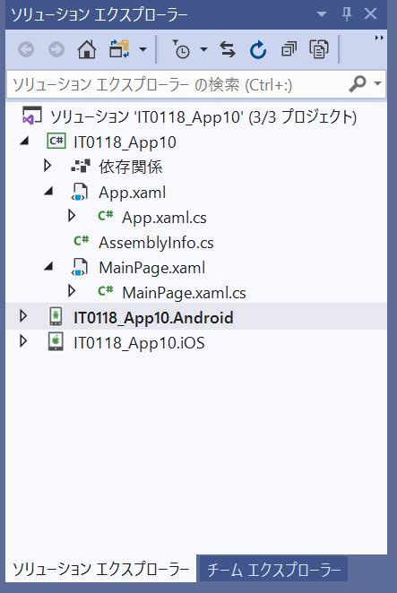 Cからdb接続でsqlserverに接続してselect文を実行する方法 Rainbow Engine