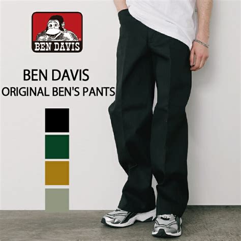 【楽天市場】【送料無料】ben Davis Original Bens Pants ベンデイビス