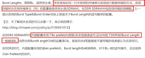 【jesd79 5之】2 Ddr5 Sdram封装，引脚描述和寻址 3ddr5 Sdram Addressingddr5的寻址逻辑 Csdn博客
