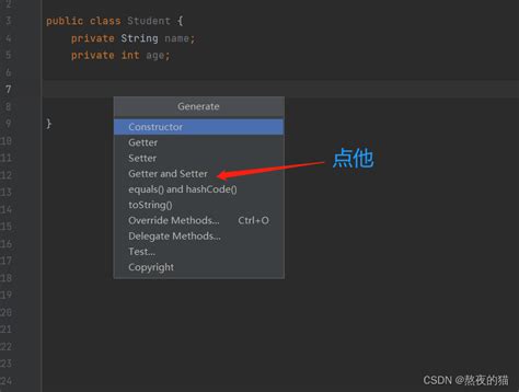 小白能理解的java面向对象基础知识 java定义手机类测试 csdn博客