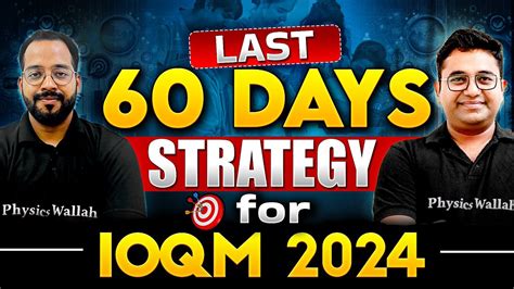 can i clear ioqm 2024 in 60 days 😰 best strategy to crack ioqm 2024