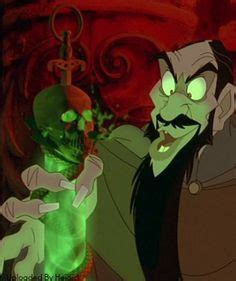 Anastasia 1997 Rasputin