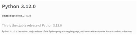Python3 12有哪些新变化 腾讯云开发者社区 腾讯云