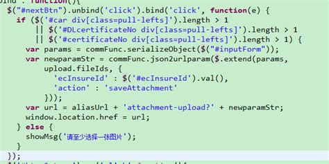 javascript window location href 多次触发 SegmentFault 思否 javascript window location href 多次触发 SegmentFault 思否