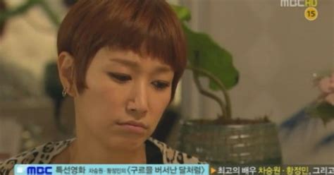 애정만만세 변정수 친모 문희경에 내가 이모가 찾는 딸 농담