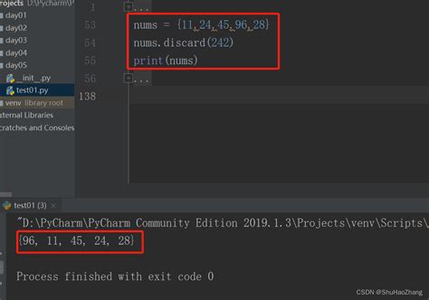 python集合 python 集合 A little progress的博客 CSDN博客