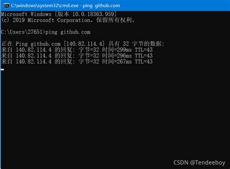 解决github下载及访问不稳定问题github Linux 不稳定 Csdn博客