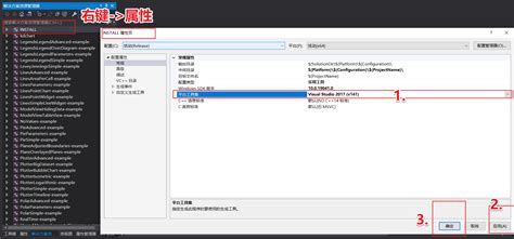 kdchart2 8编译过程 使用vs cmake msvc2017 csdn博客