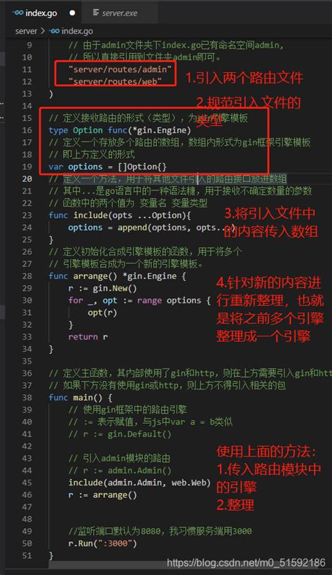 技能学习：学习使用golang（gin框架） vue js，开发前端全栈网站 2 启动项目 go vue 开发实战 csdn博客