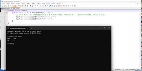 字面量特殊字符变量java基础 java特殊字符字面量 CSDN博客