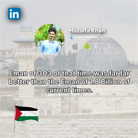huzaifa khan on linkedin ramadan ramazan palestine