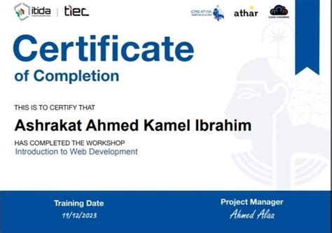 ashrakat ahmed on linkedin attending the introduction to web